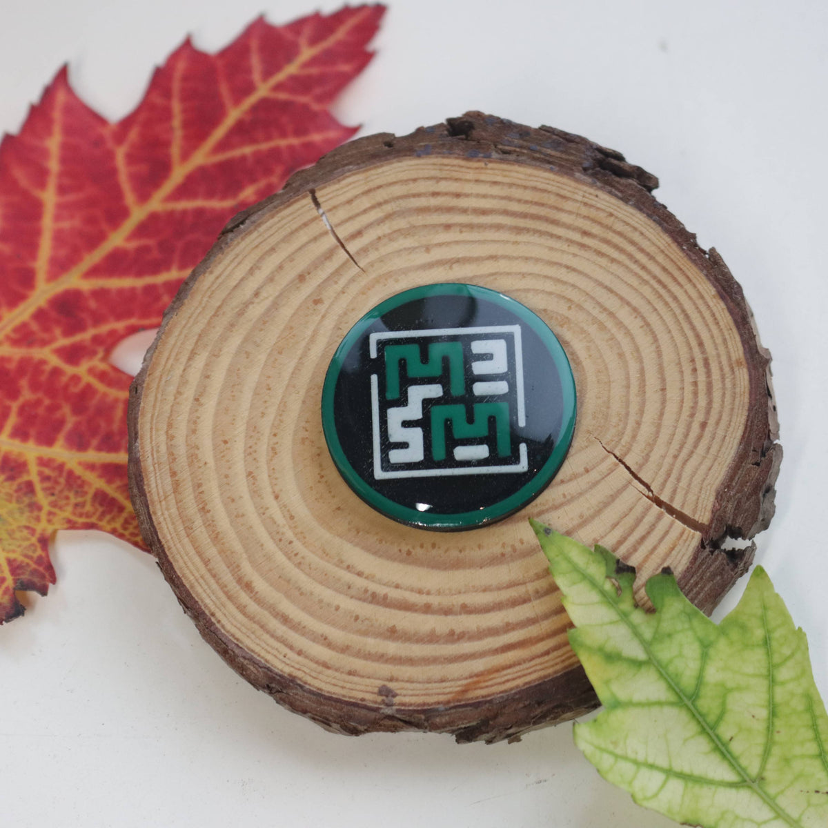 Handmade Monster Maze Badge Brooch Pin – Joyous Crafts